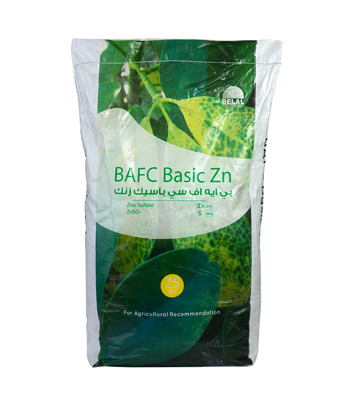 BAFC Basic Zn (Zinc Sulphate) | Belal & Trading Agricultural Pesticides ...