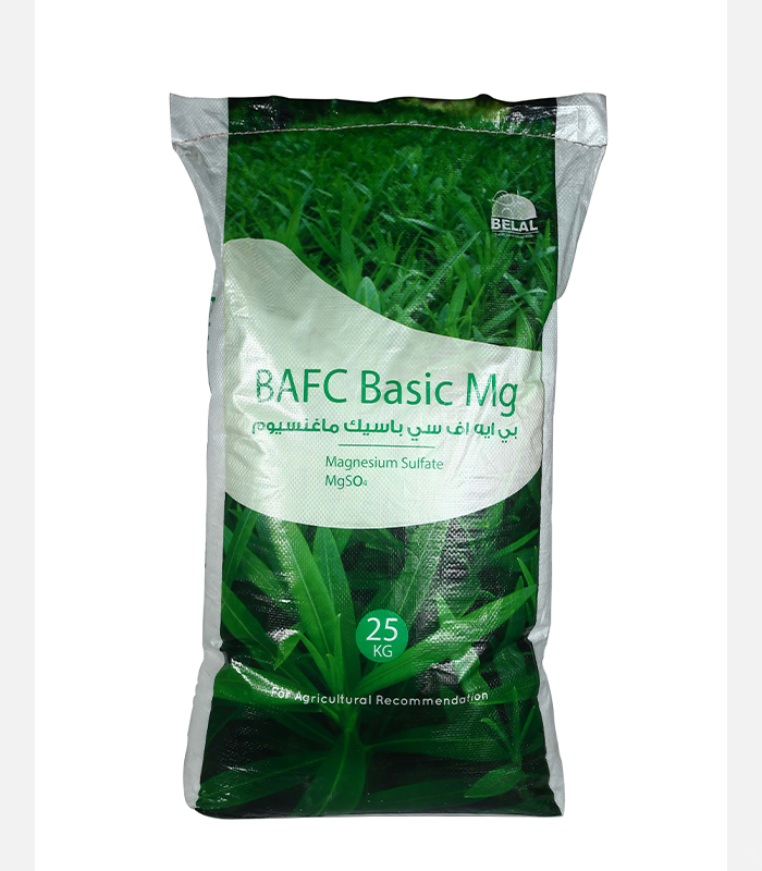 BAFC Basic Magnesium | Belal & Trading Agricultural Pesticides and ...